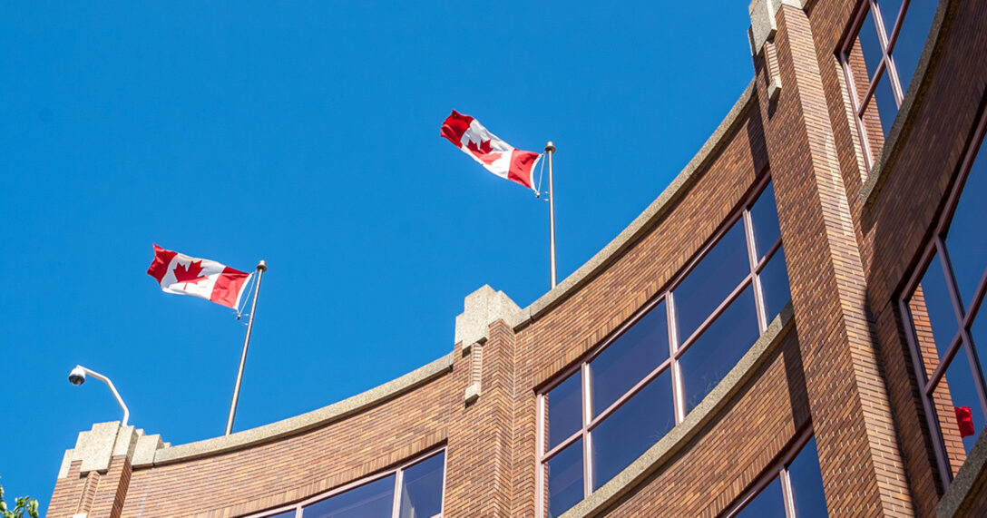 CREA Café | Bank of Canada Holds Policy Rate at 5%, Continues Looking…